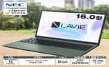 NEC ノートパソコン ノートパソコン LAVIE N16 N1670/HAE T NEC ノートパソコン ノートパソコン LAVIE N16 N1670/HAE T