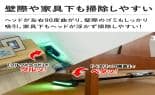 日立 掃除機 掃除機 ラクかるパワーブーストサイクロン ライト 日立 掃除機 掃除機 ラクかるパワーブーストサイクロン ライト