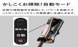日立 掃除機 掃除機 ラクかるパワーブーストサイクロン ライト 日立 掃除機 掃除機 ラクかるパワーブーストサイクロン ライト