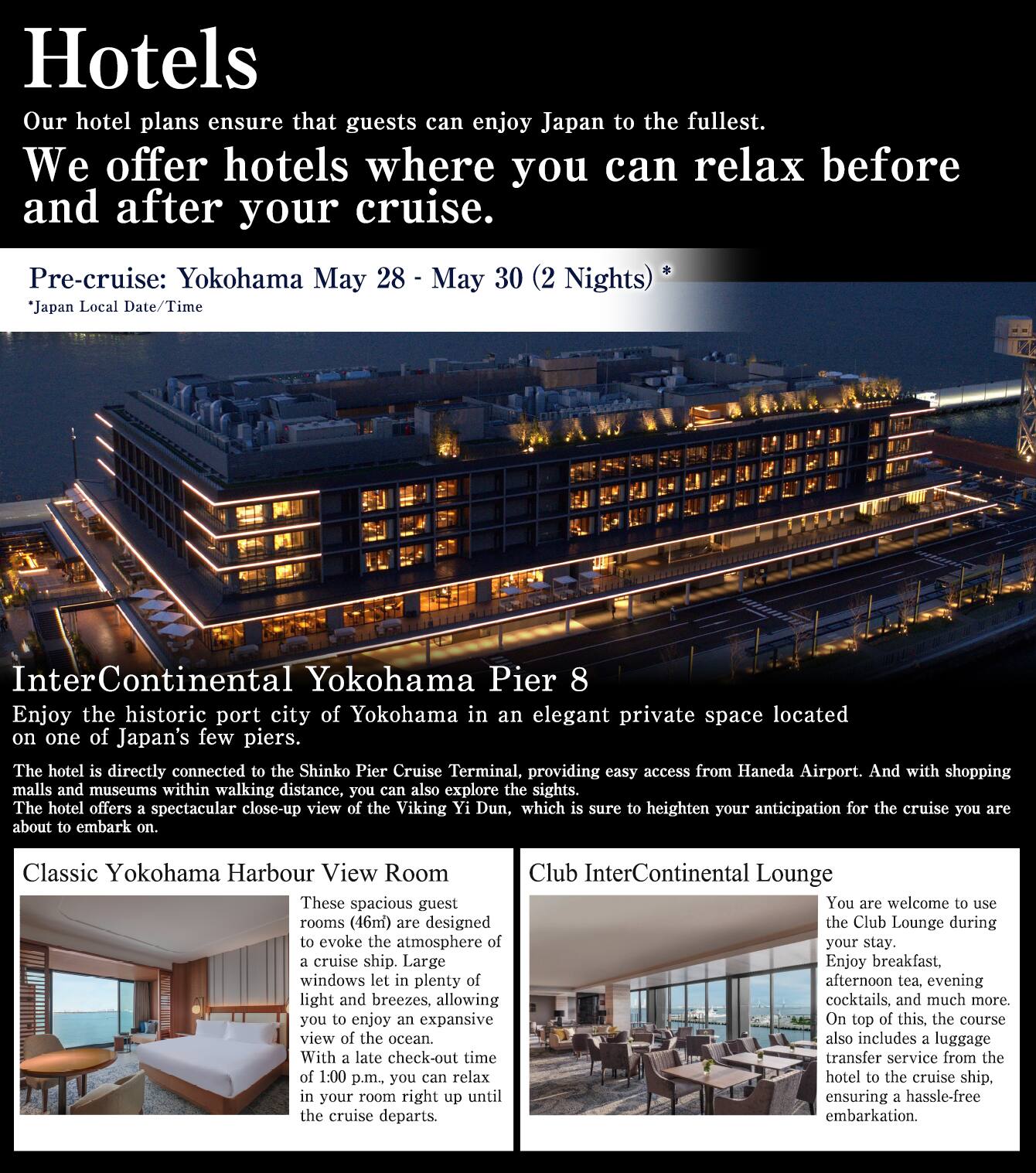 Discover the Authentic Japan/Japanet Cruise Premium/Japanet America ...