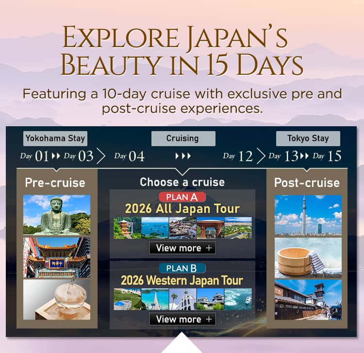 2026 JOURNEY JAPAN/Japanet Cruise Premium/Japanet America [Official]