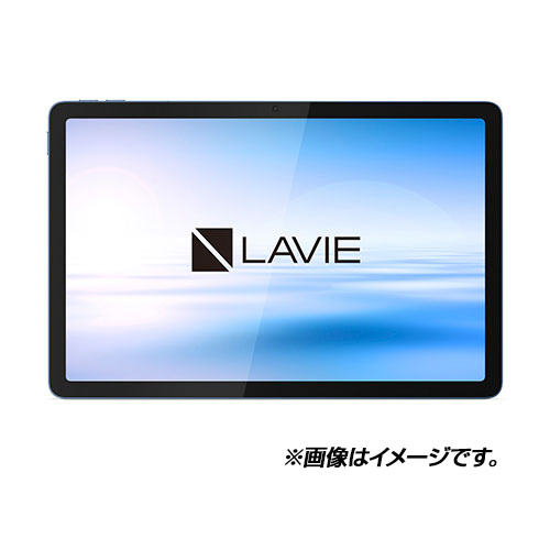 NEC タブレット端末 タブレット LAVIE Tab Lite TL103/KAL ポーラブルー PC-TL103KAL 通販【ジャパネット公式】