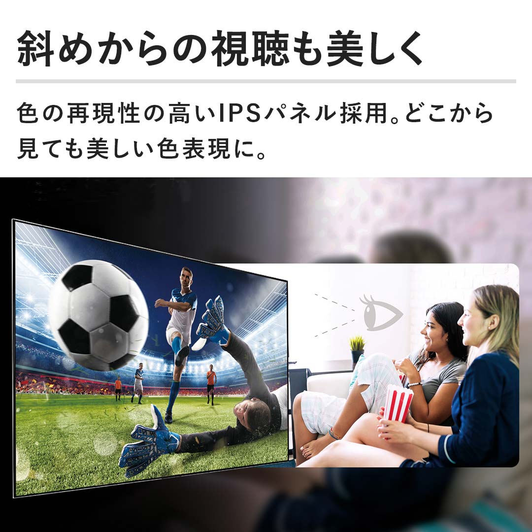 LG Electronics テレビ 4K液晶テレビ 55V型 ブラック 55UT8000PJB 設置取付なし 通販【ジャパネット公式】