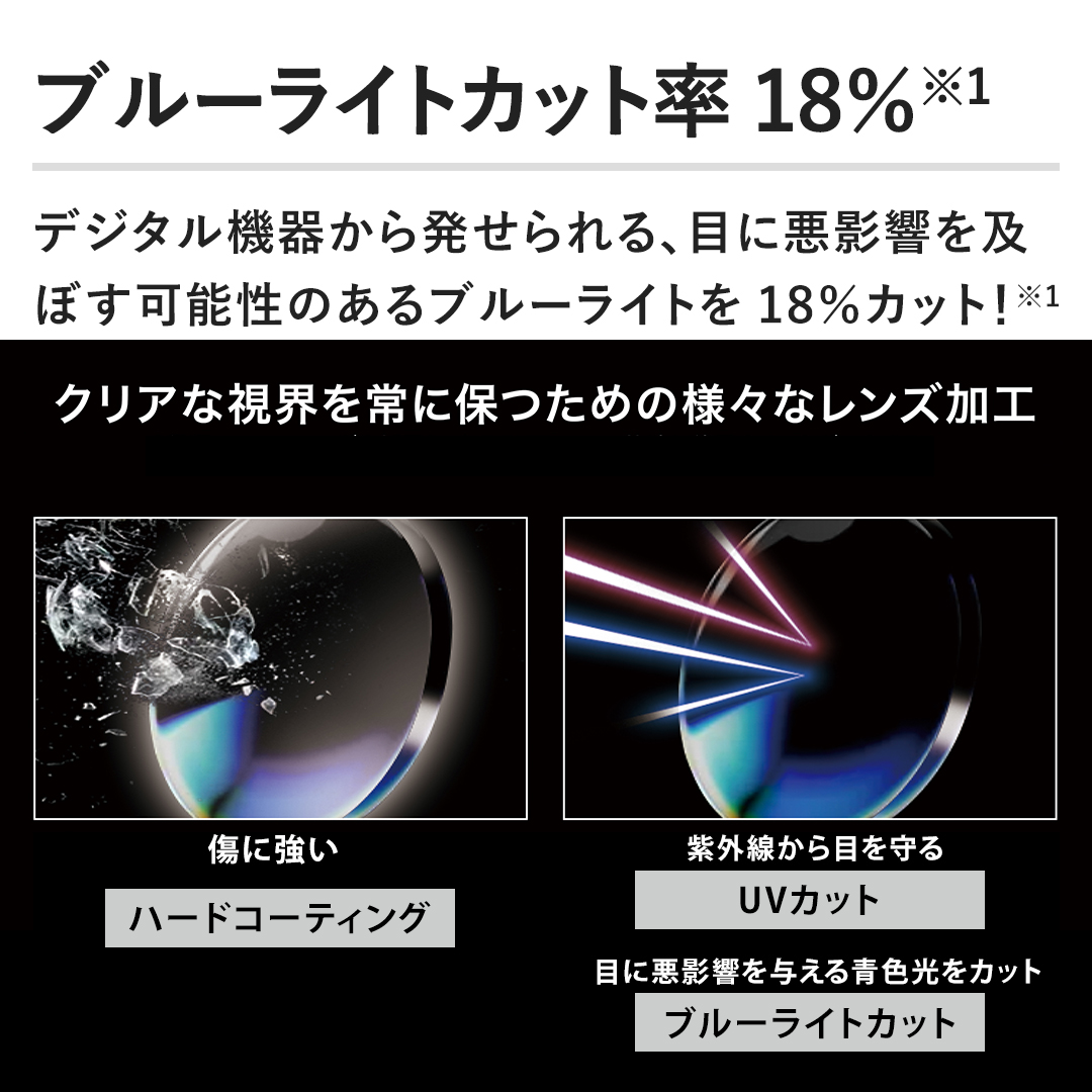 TKZ ファッション小物アクセサリ ミエル Pro（男性向け） MS004-BN(JN) メガネチェーンセット 通販【ジャパネット公式】