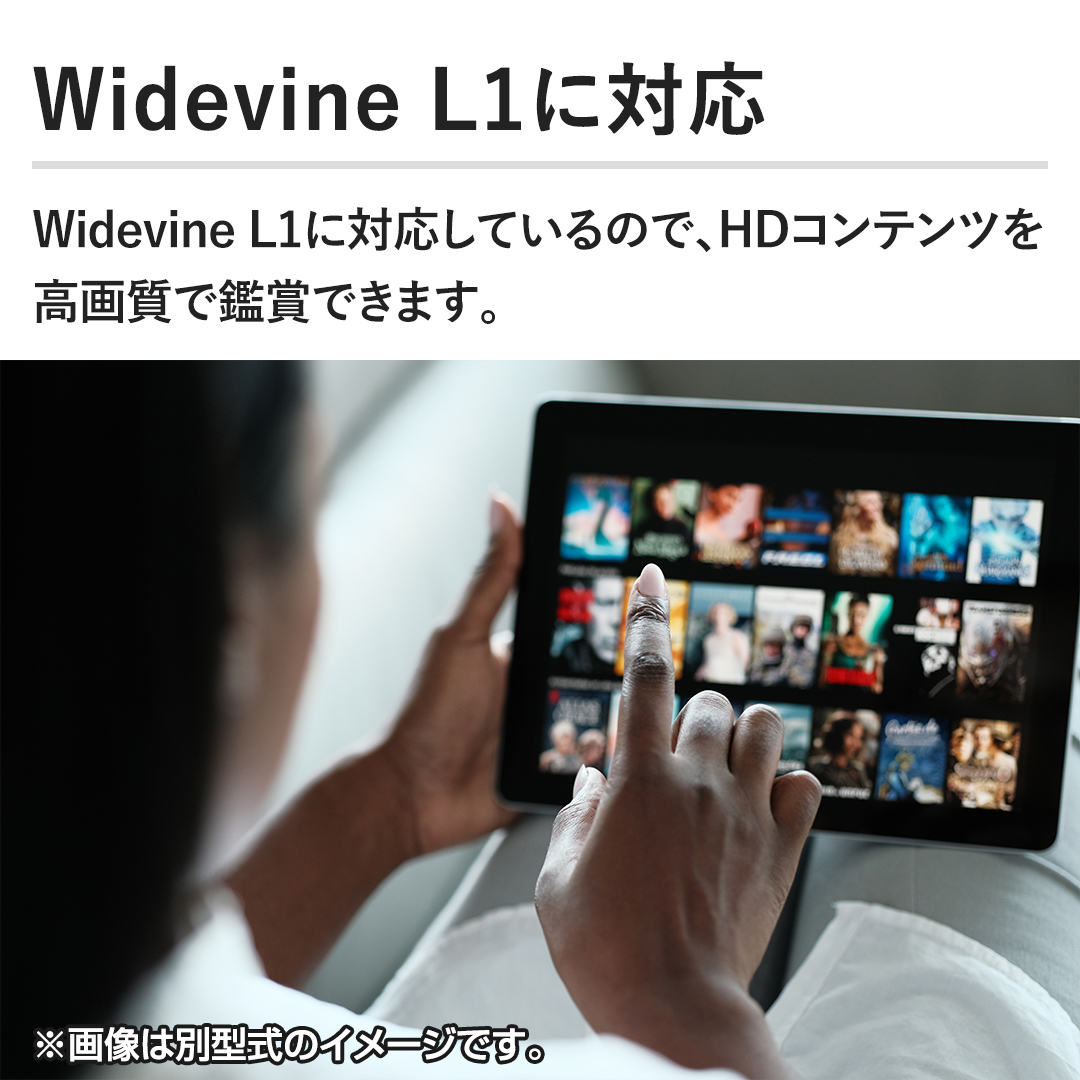 NEC タブレット端末 タブレット LAVIE Tab Lite TL103/KAL ポーラブルー PC-TL103KAL 通販【ジャパネット公式】