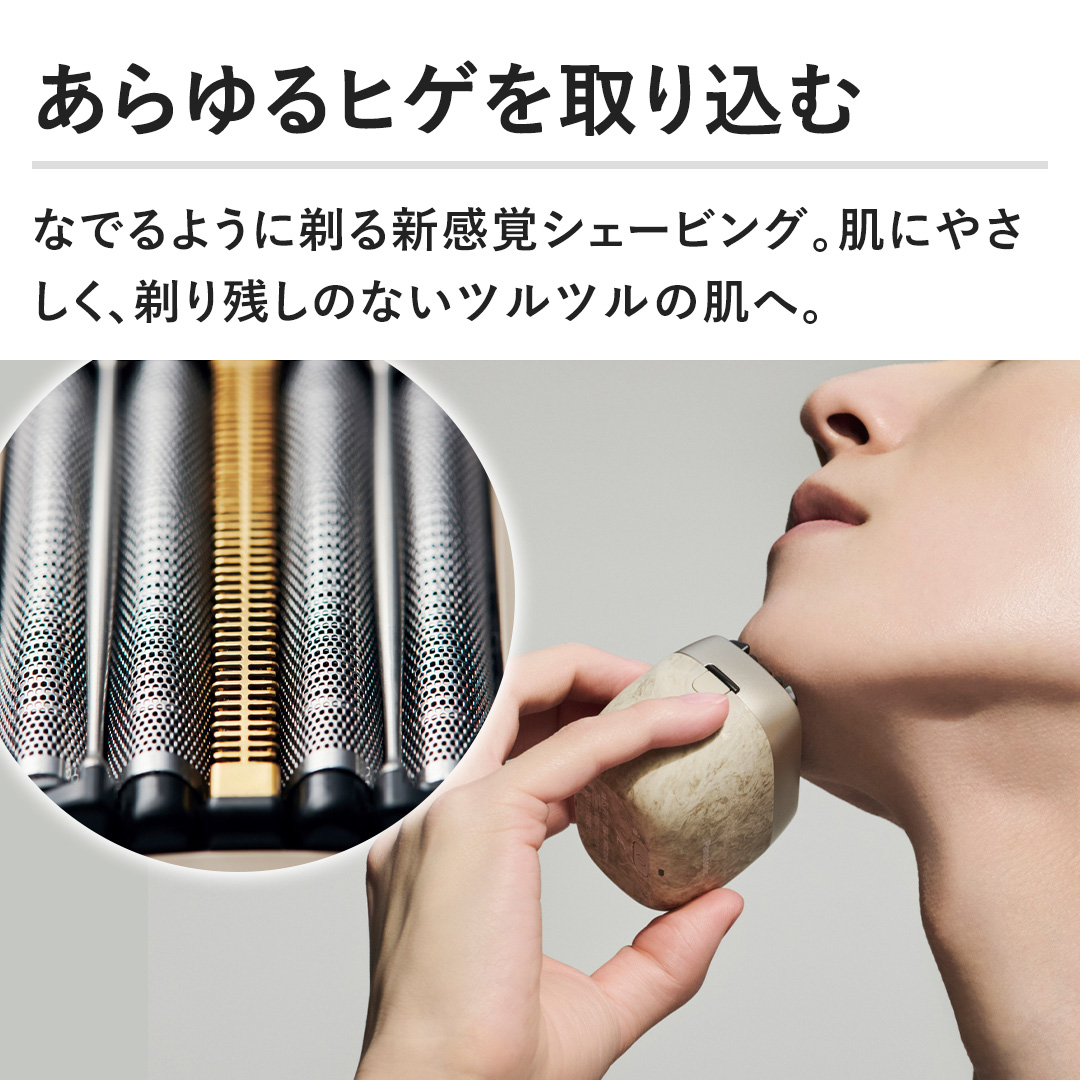 パナソニック シェーバー シェーバー ラムダッシュパームイン 70th ANNIVERSARY EDITION 桜 ES-PV70-P 通販 ...