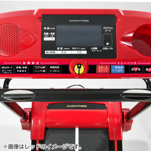 アルインコ フィットネス用品 プログラム電動ウォーカー レッド AFW3022JR 設置取付なし 通販【ジャパネット公式】