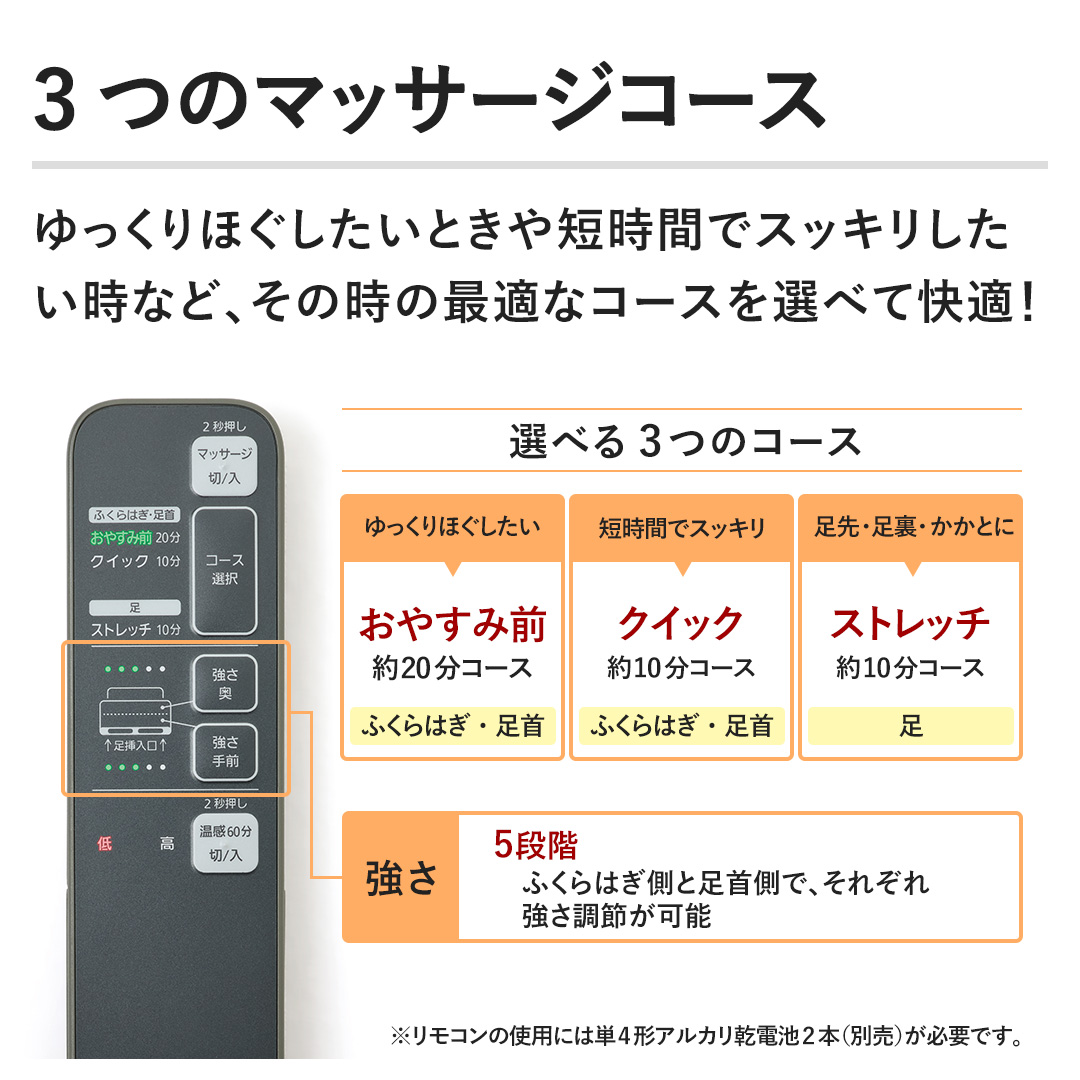 パナソニック マッサージ機 エアーマッサージャー ねるまえほっとリフレ グレー EW-RA152-H 通販【ジャパネット公式】