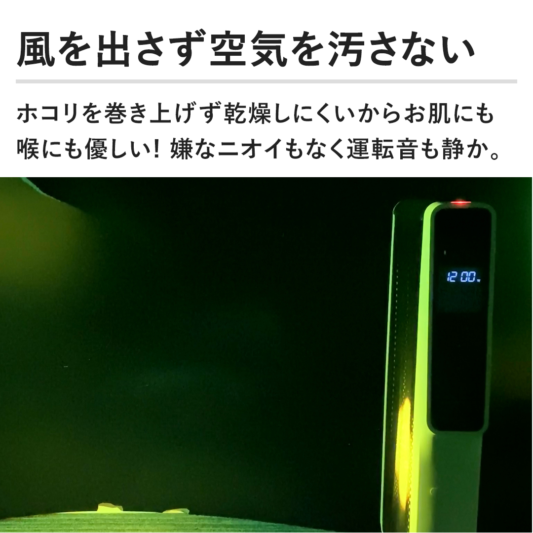 siroca 冷暖房機器 遠赤軽量ヒーターかるポカ ホワイト SN-M451(W) 通販【ジャパネット公式】