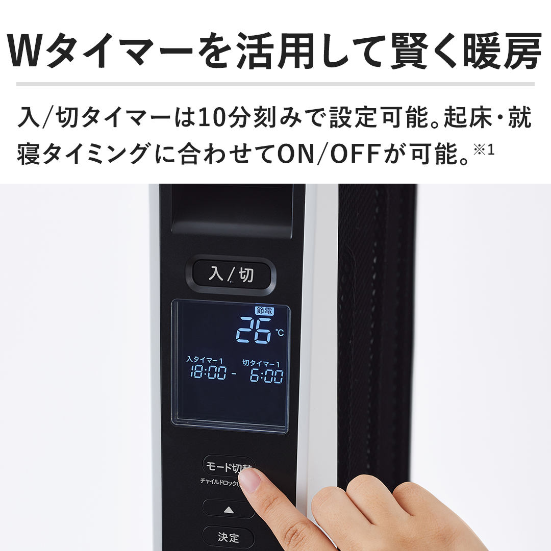 siroca 冷暖房機器 遠赤軽量ヒーターかるポカ ホワイト SN-M451(W) 通販【ジャパネット公式】