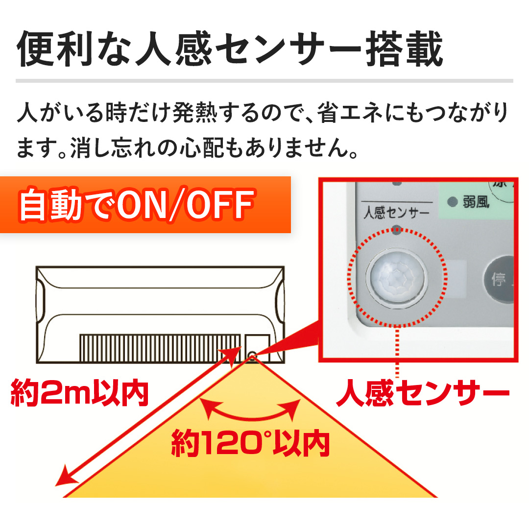 アラジン 冷暖房機器 脱衣所暖房機 ホワイト ADH-G980(W) 通販【ジャパネット公式】
