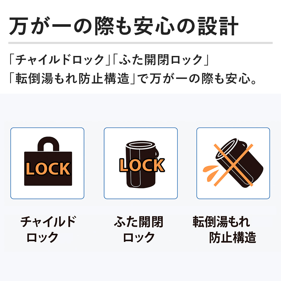 象印マホービン 加湿器・除湿機 スチーム式加湿器 約4.0L ホワイト EE-DF50-WA 通販【ジャパネット公式】
