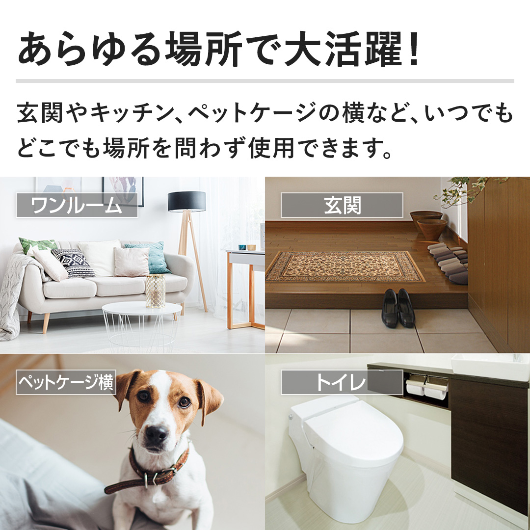 シャープ 空気清浄機 プラズマクラスター空気清浄機 ホワイト系 FU-TC01-W 通販【ジャパネット公式】