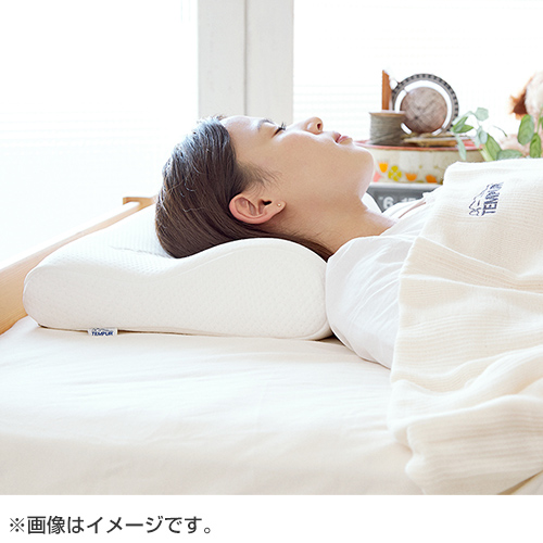 TEMPUR 布団・快眠グッズ ネックピロー M サンドベージュ TNP-M 通販【ジャパネット公式】
