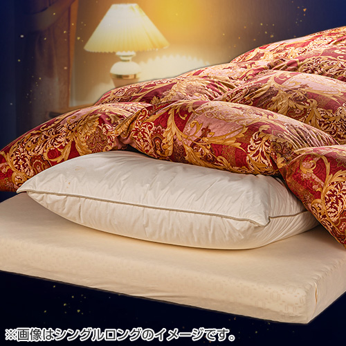 モリリン 布団・快眠グッズ プレミアム羽毛布団 キング スカーレット JPF224KH 通販【ジャパネット公式】